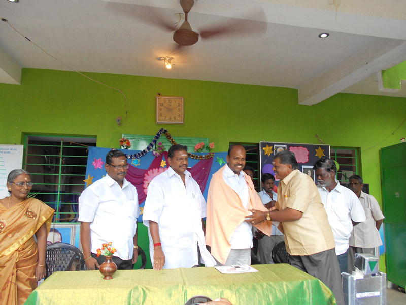 Mutharaiyar Higher Secondary School