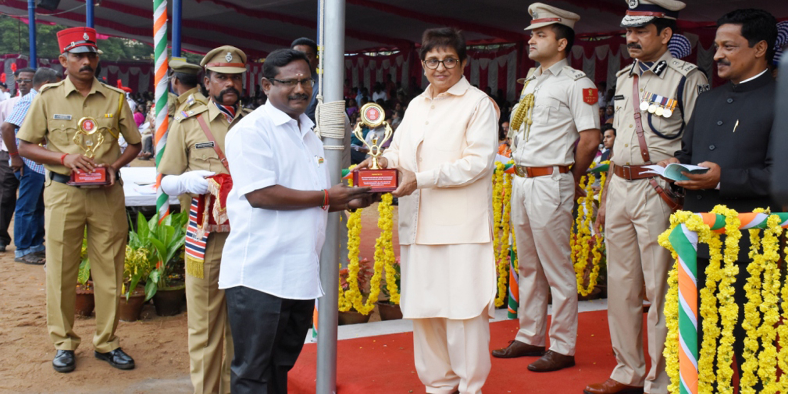 Mutharaiyar Higher Secondary School