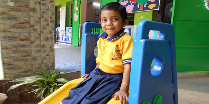 Mutharaiyar Higher Secondary School