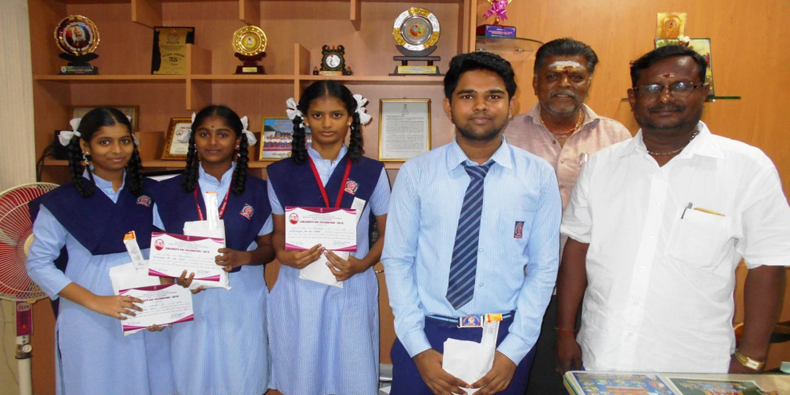 Mutharaiyar Higher Secondary School